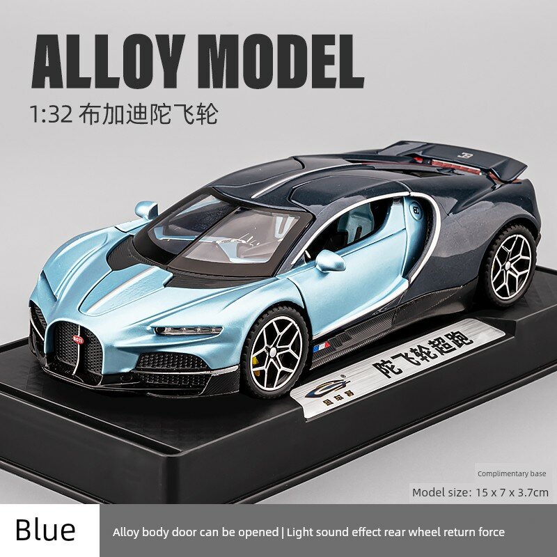 Модель автомобиля Bugatti JDM из сплава, синий цвет, масштаб 1:18, подлинная детализация