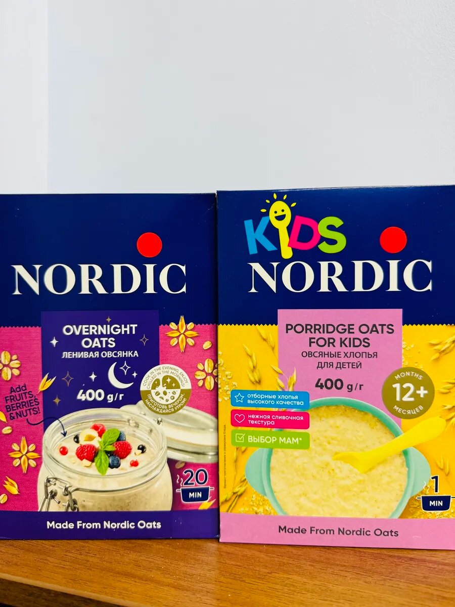 Овсяные хлопья 2 пачки по 400 грамм микс вкусов