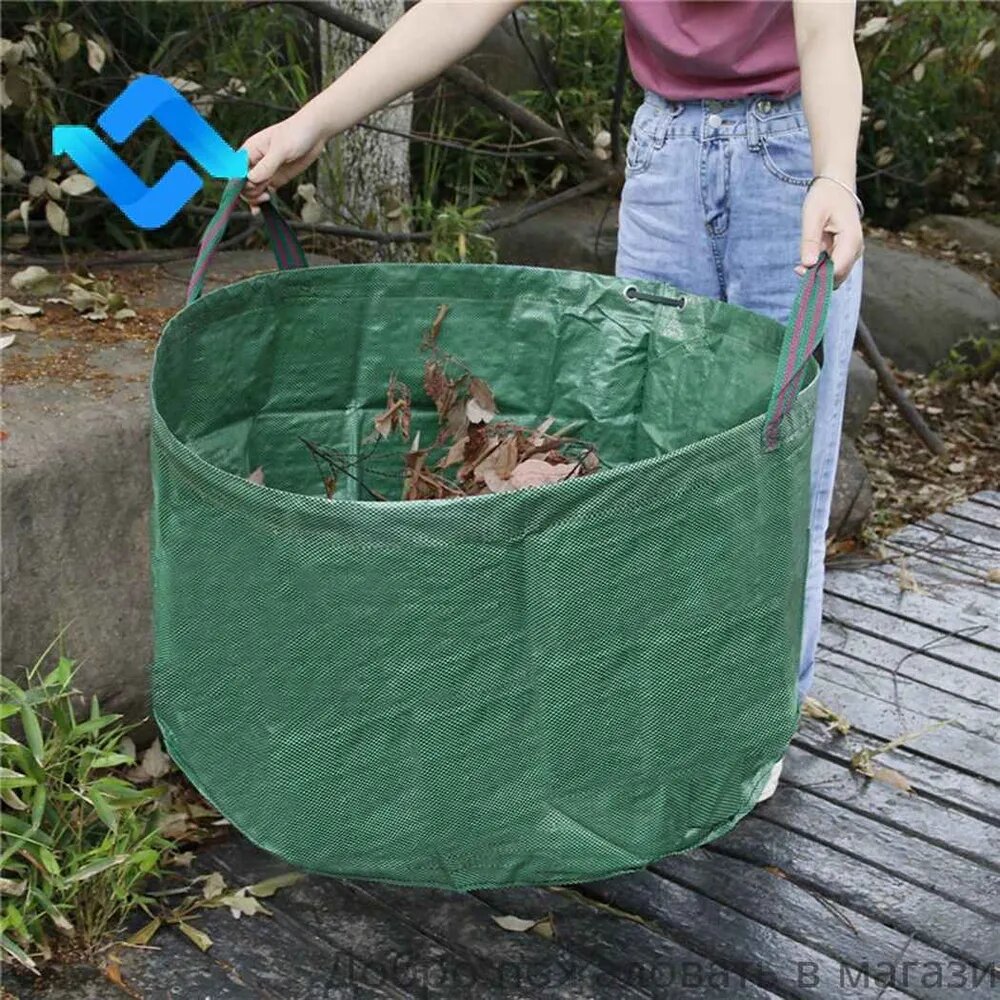 Компостер, 60 см х 60см