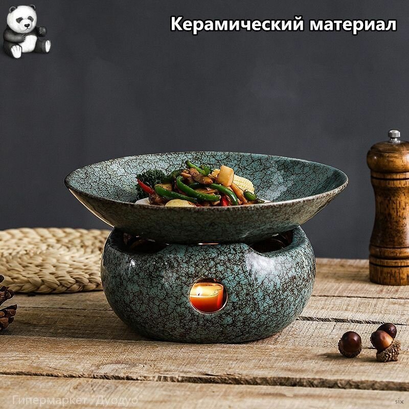 Мармит