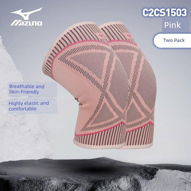 Mizuno профессиональная поддержка колена, розовый, набор из двух штук, размер L, идеально для баскетбола и тренировок,