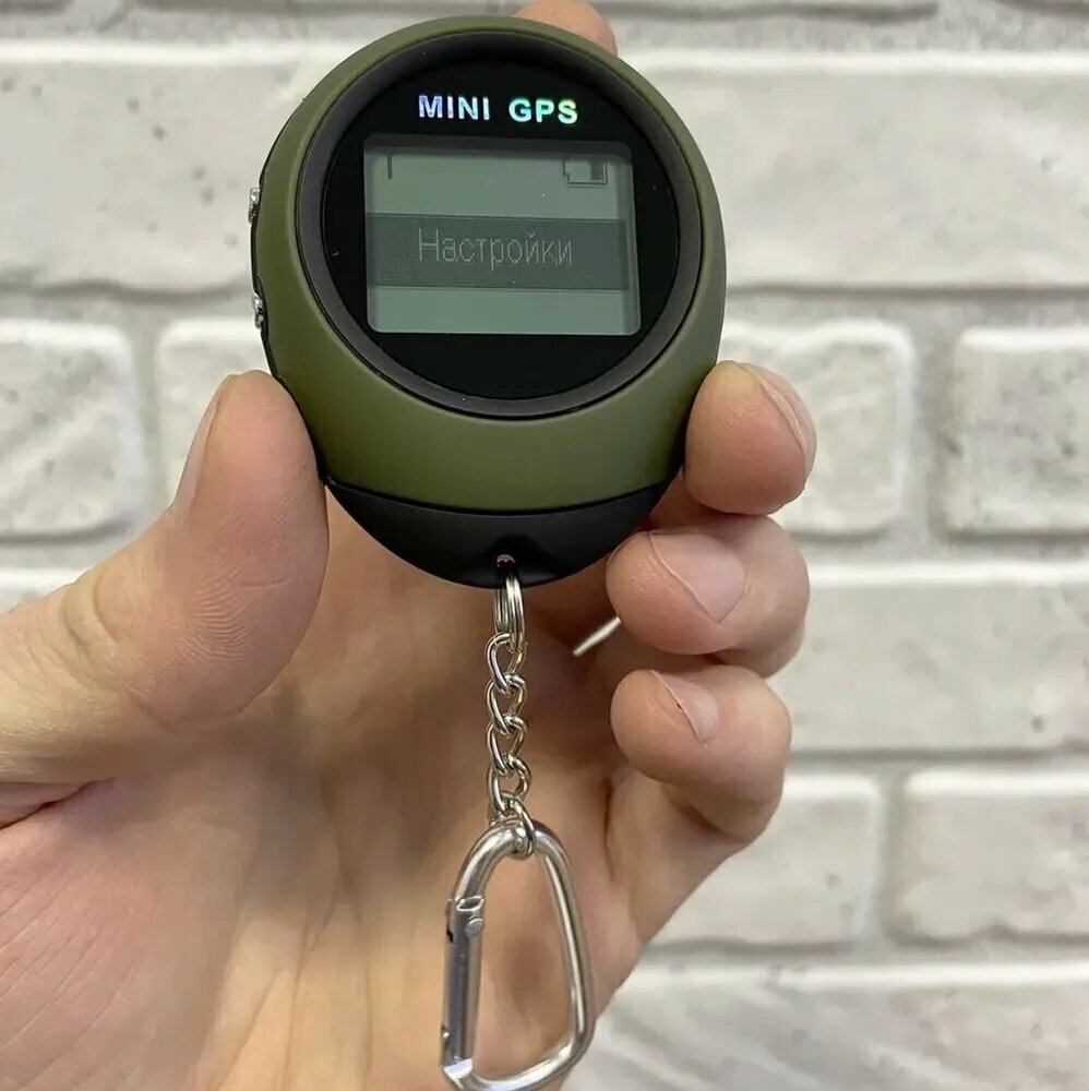 Возвращатель GPS компас для грибников, охотников, рыбаков — фото 1