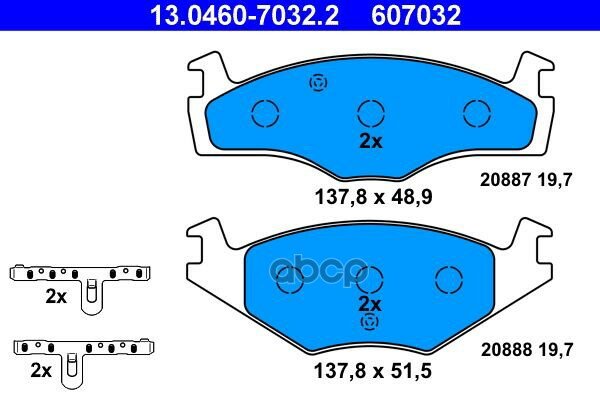Колодки тормозные дисковые Ate арт. 13.0460-7032.2