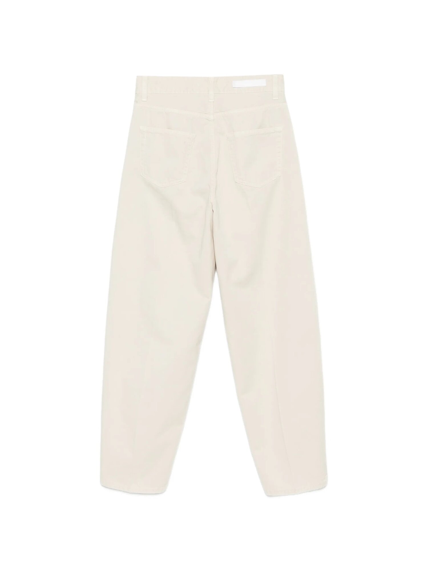 Брюки BRIGLIA 1949 Buttoned trousers, размер 44, разноцветный — фото 1