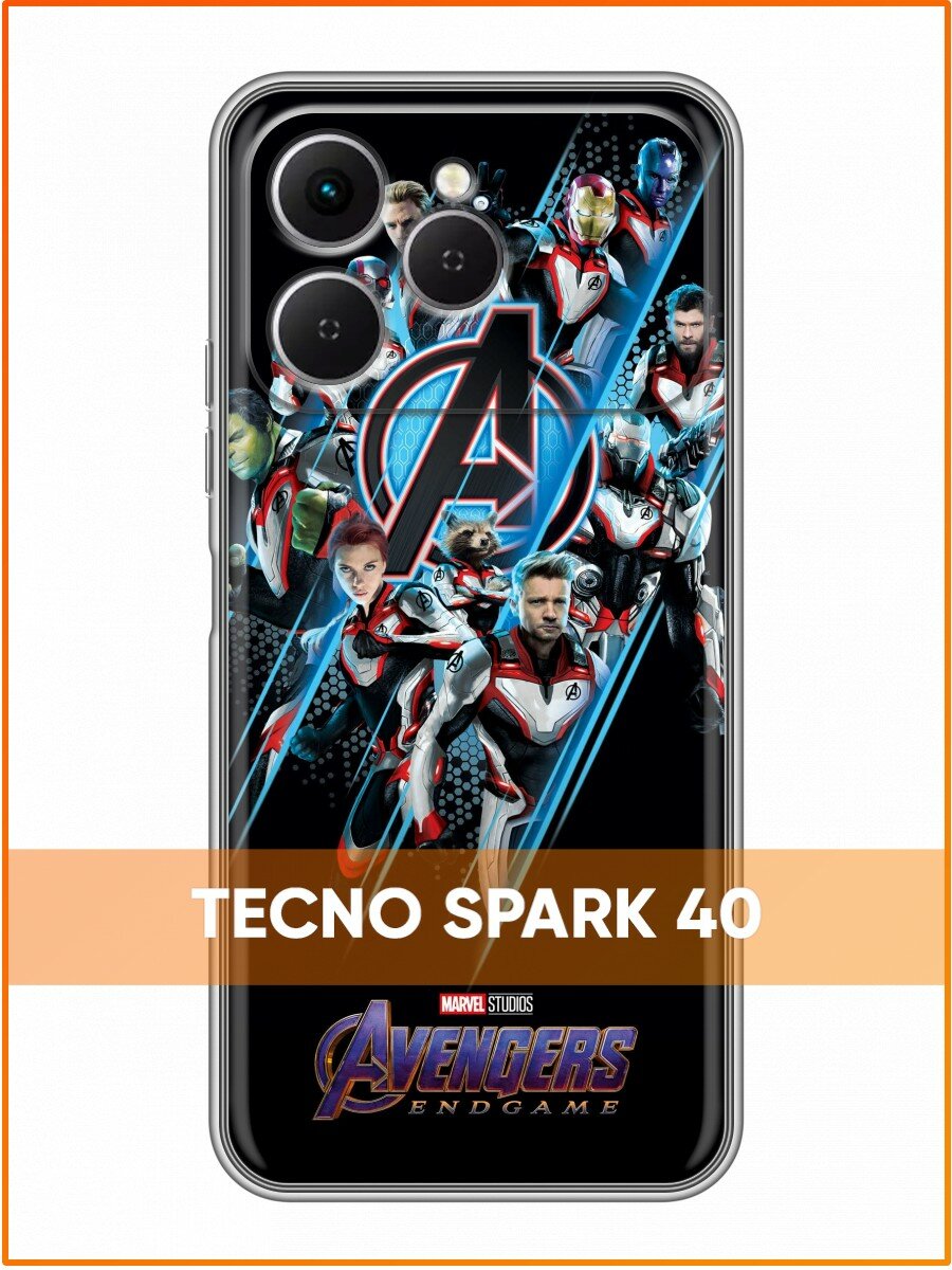 Чехол для Tecno Spark 40 с принтом для мальчиков со Мстителями (Текно Спарк 40)