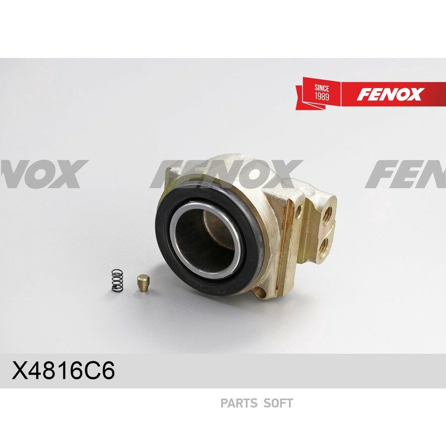 Цилиндр суппорта для а/м ВАЗ 2101 (внутренний, левый) "FENOX" FENOX X4816C6 | цена за 1 шт