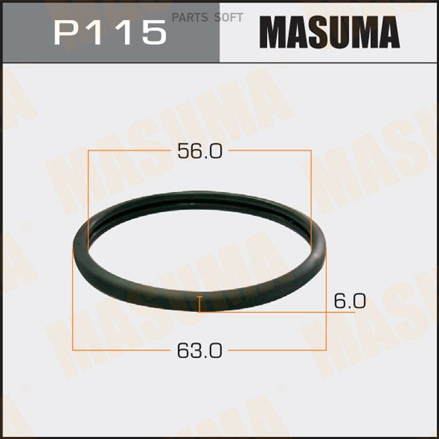 Прокладка термостата MASUMA P115 | цена за 1 шт