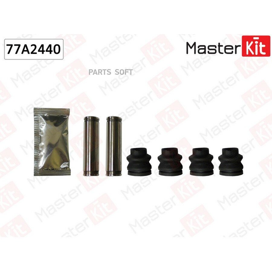 77A2440 MASTERKIT Компл. направляющих торм. супп. Kia PICANTO (SA) 2004 -, PICANTO (TA) 2011- MASTERKIT 77A2440 | цена за 1 шт
