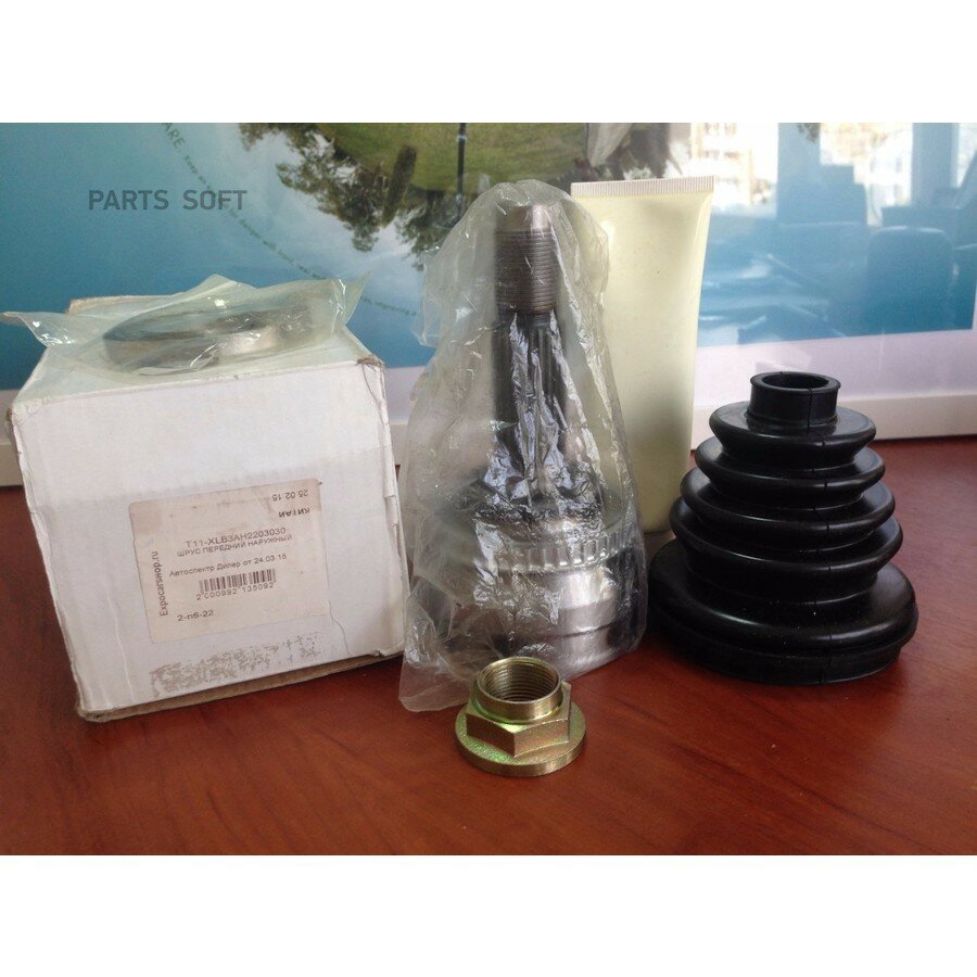 ШРУС наружный CHERY T11-XLB3AH2203030 | цена за 1 шт