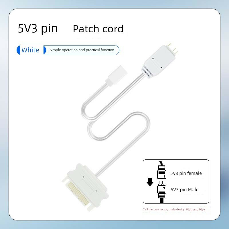 5V 3-контроллер ARGB с удлинителем SATA питания для корпусных вентиляторов ПК