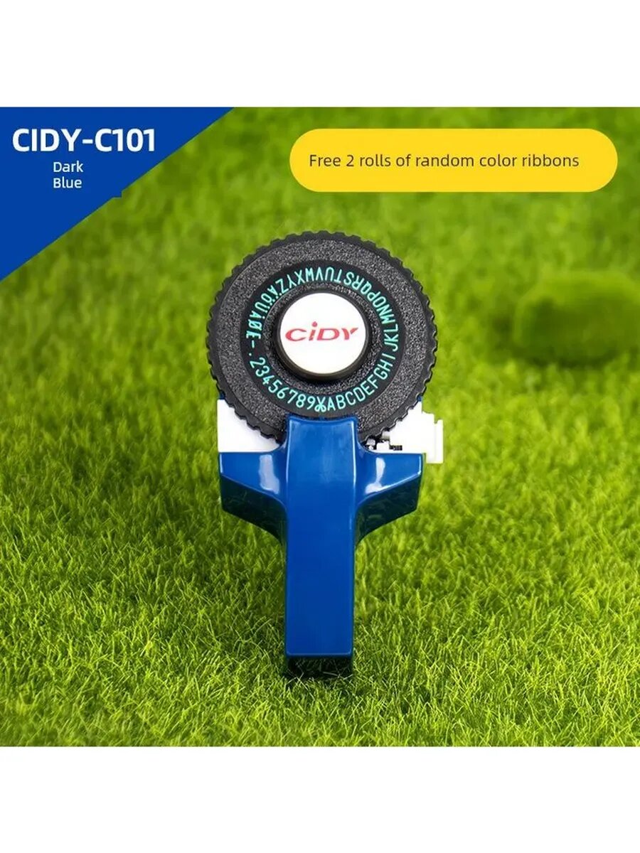 Машинка для этикеток C101-темно-синий, ручная печать