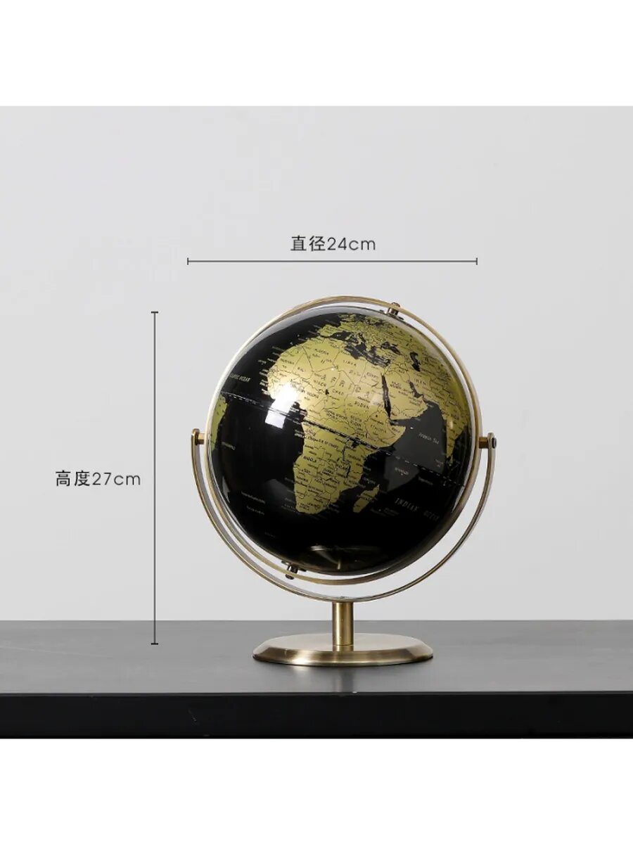 Шар-глобус металлический-черное золото Б, малый
