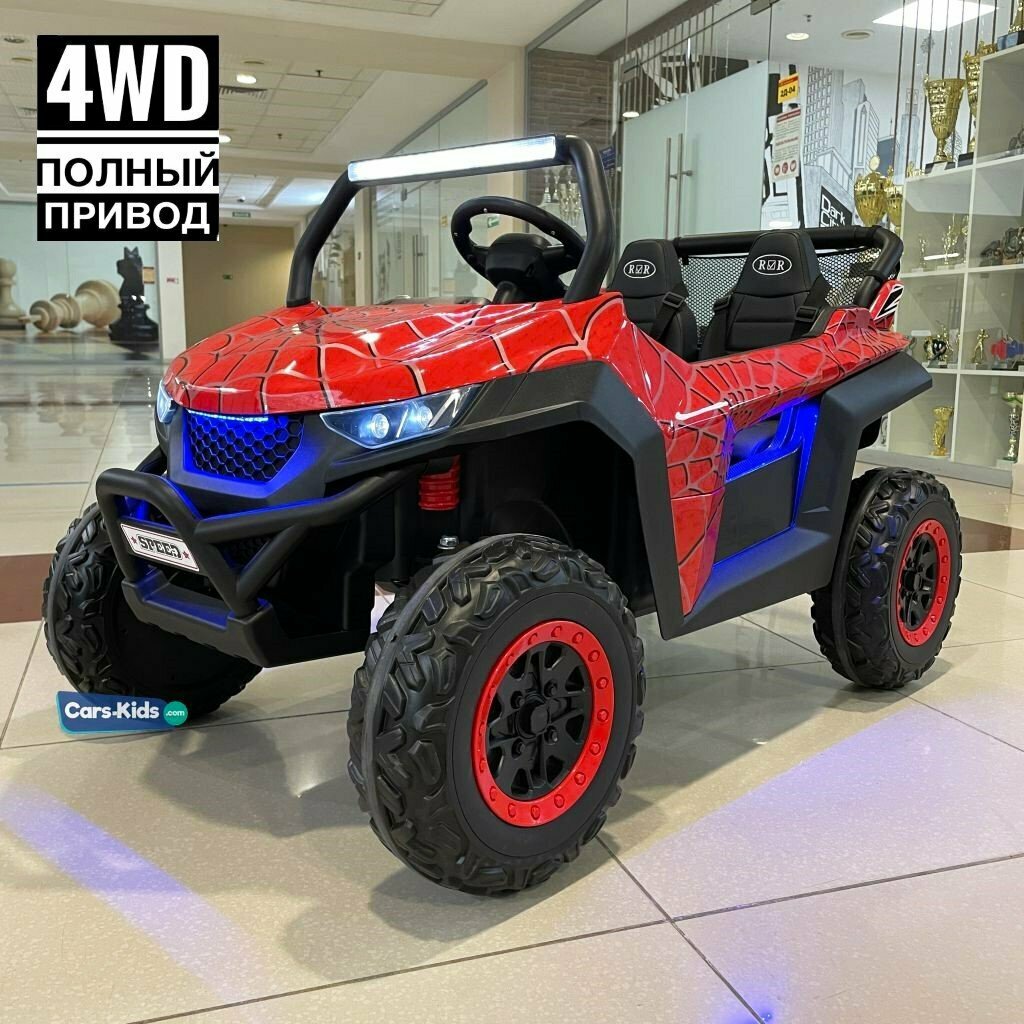 Электромобиль Buggy T777TT 4WD красный Spider, 4W, 12 V, 10 Ah, 2 места