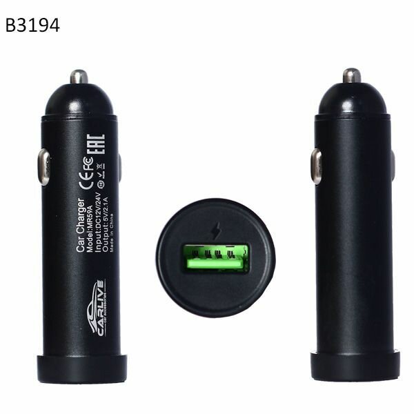 Автомобильное зарядное устройство MR59A Metal 5V/2.1A 1USB (Black) без упаковки 10pcs