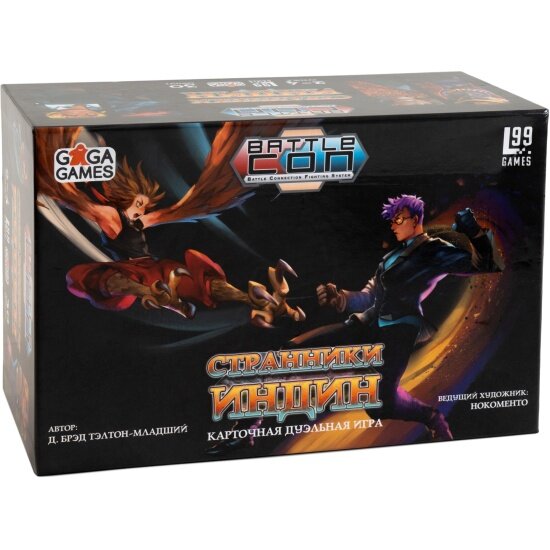 Настольная игра Gaga Games BattleCON. Странники Индин
