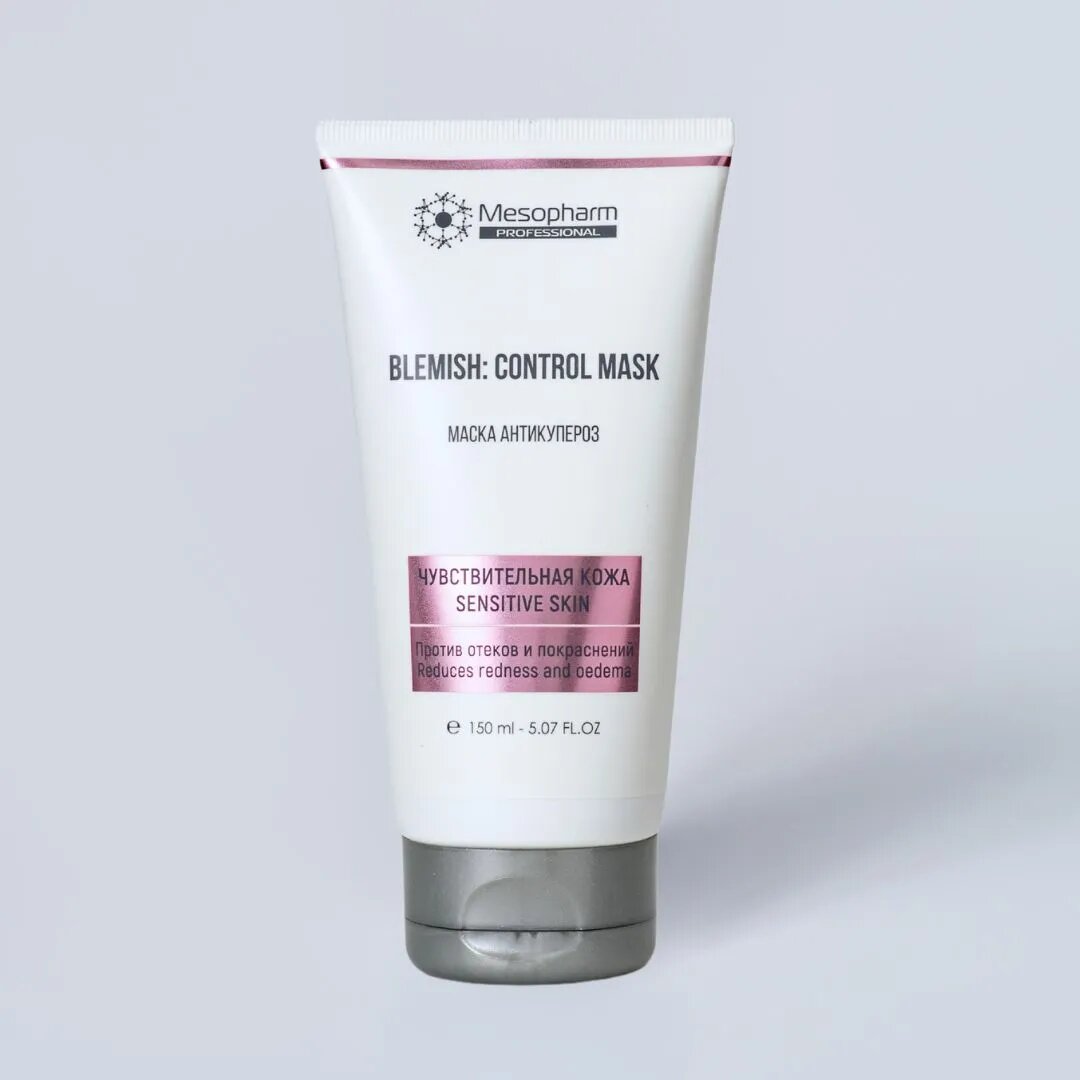 Маска антикупероз 150 мл BLEMISH CONTROL MASK Мезофарм / Mesopharm professional