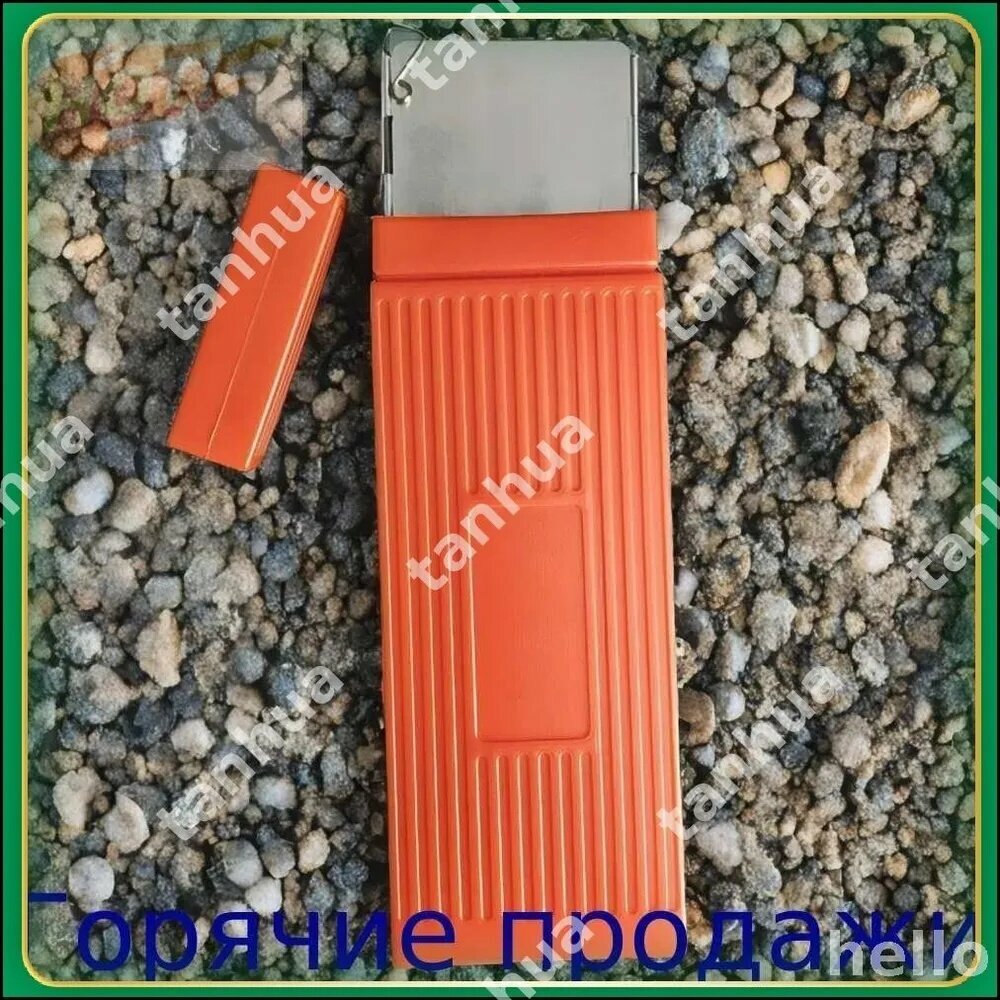 Ветрозащитный экран для газовой горелки (10 секций) в футляре