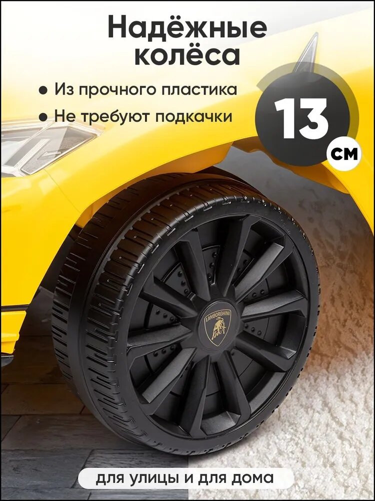 Каталка — фото 1