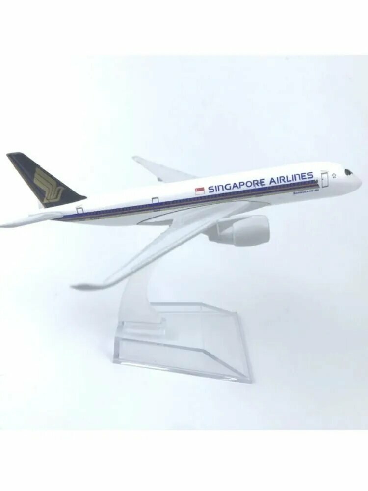 Сингапур A350 самолет модель игрушка 16 см, игрушечная модель самолёта Singapore A350 из пластика, длина 16 см