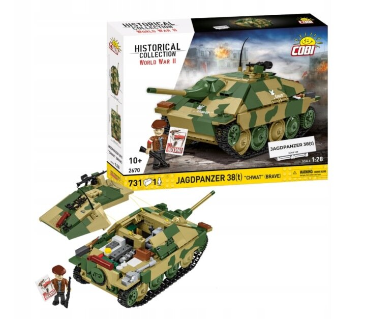 Конструктор Cobi Historical Collection World War II -Jagdpanzer 38(T) /Артиллерийская установка+ фигурка, 731 эл. - 2670