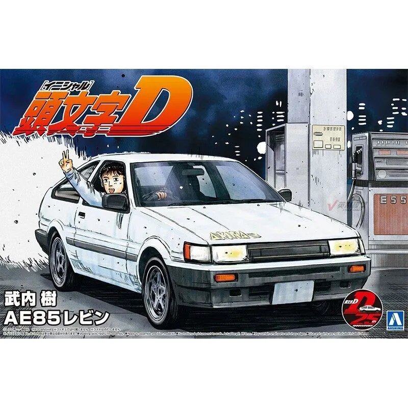 Aoshima Модель 1/24 Initial D, Ицуки Такеучи, AE85 05963 Сборная модель Белый