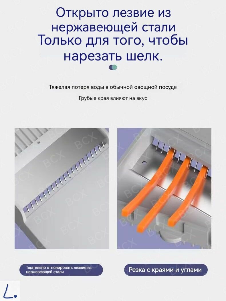 Измельченная 3*3 ммB — фото 1