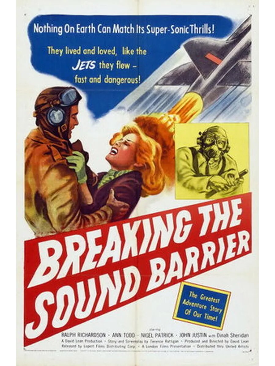 Звуковой барьер (1952) (DVD-R)