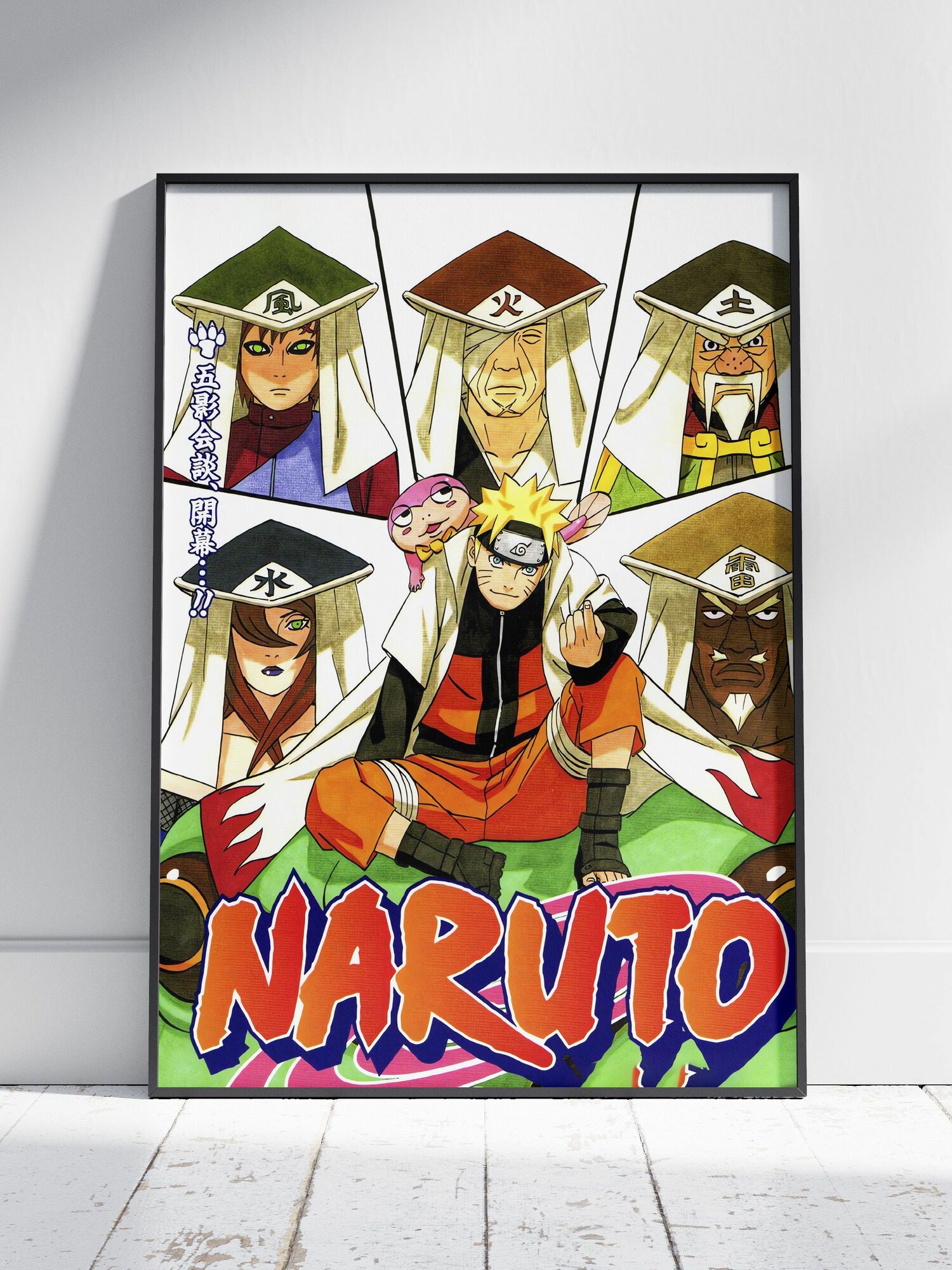 Плакат на стену для интерьера Наруто Ураганные Хроники (Naruto 66) - Постер по аниме и японской анимации формата A3 (30x42 см)