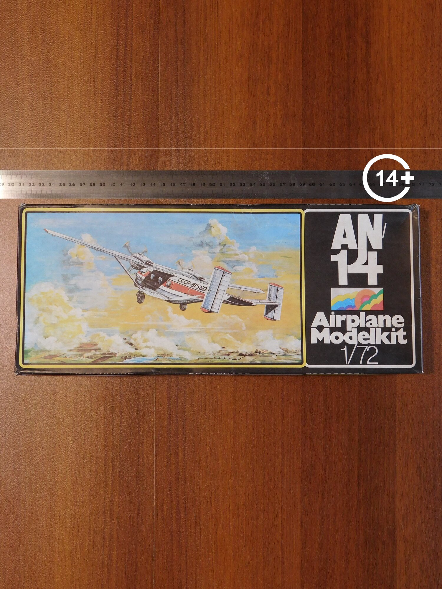 Самолет Ан-14, 1/72
