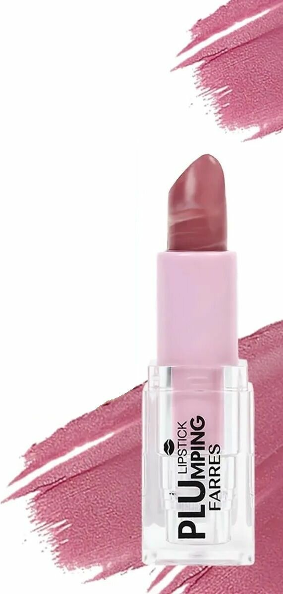 Губная помада FARRES 5309-04-DG Matte lipstick raincoat матовая с 3D эффектом, пыльная роза