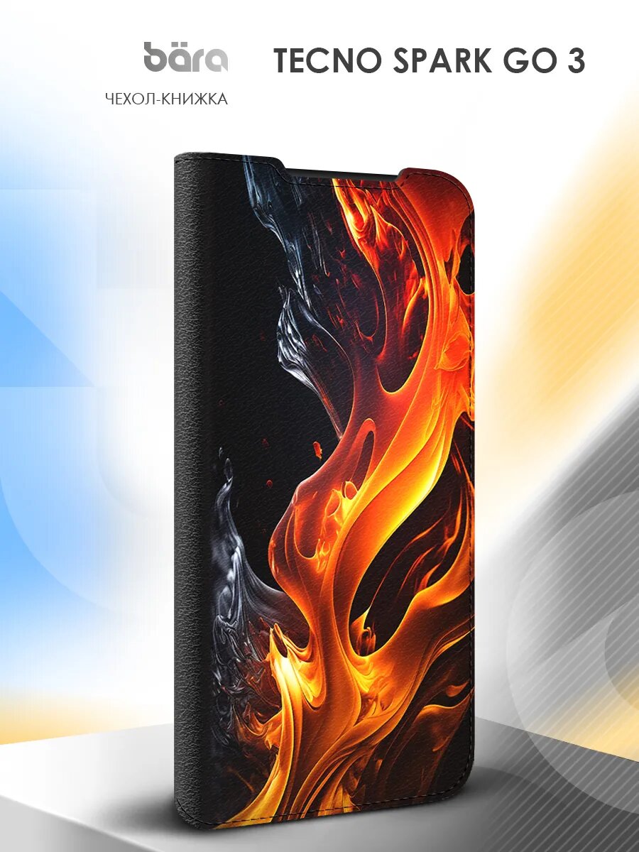 Чехол на Tecno Spark Go 3, Техно Спарк Го 3, книжка, с рисунком