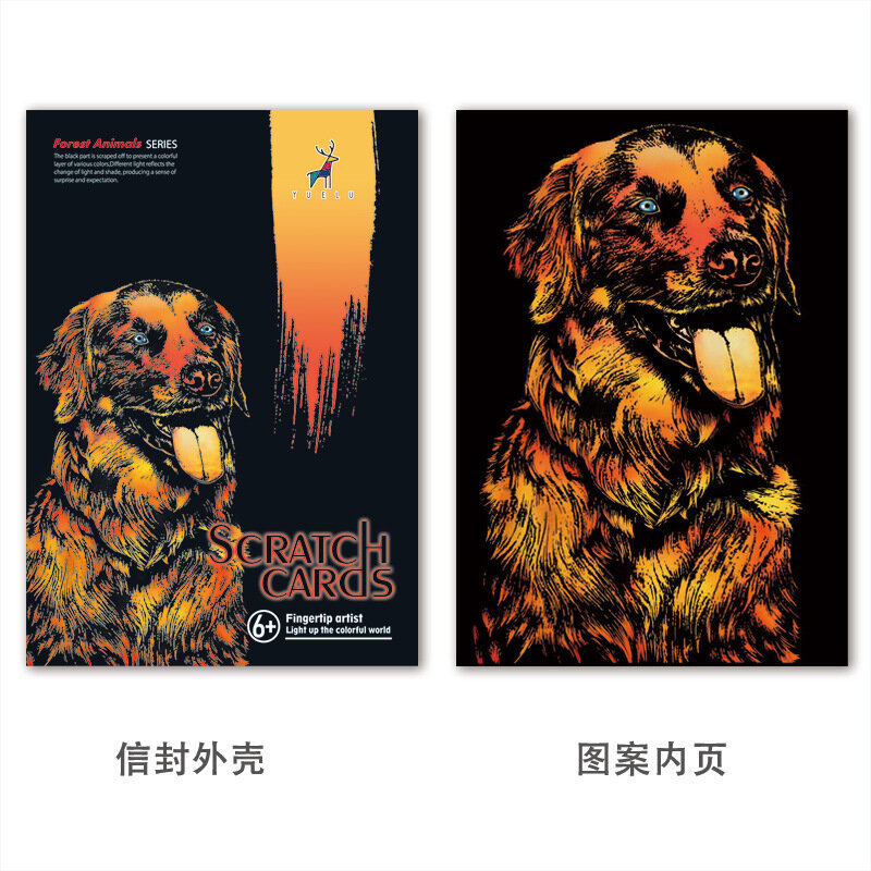 Адвент-календарь YUELU "A3 Animal Scratch Painting", картон, ручная работа