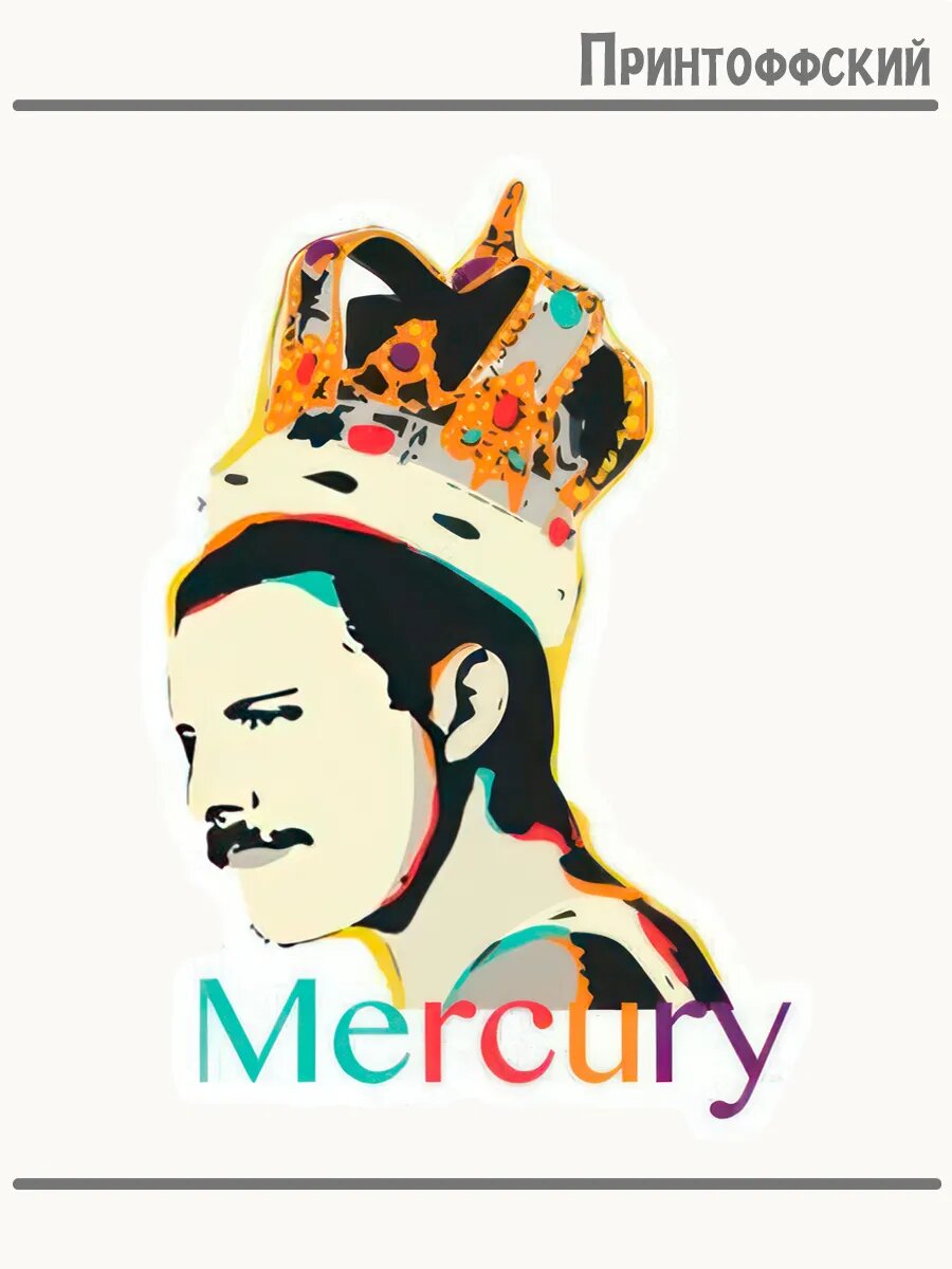 Термонаклейка для одежды и аксессуаров DTF-печать группа queen фредди меркури с короной