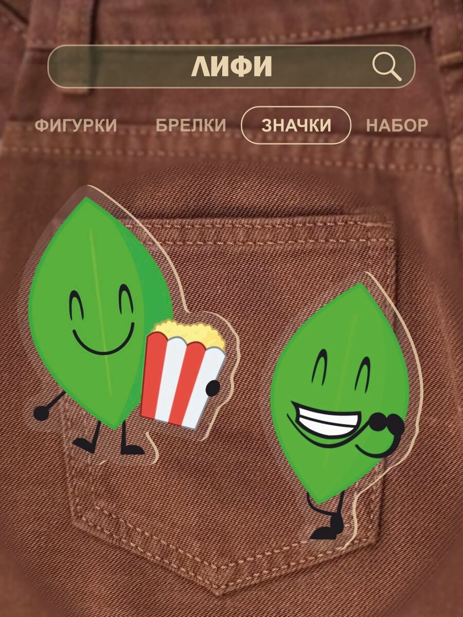Значок 0_ok.rilART