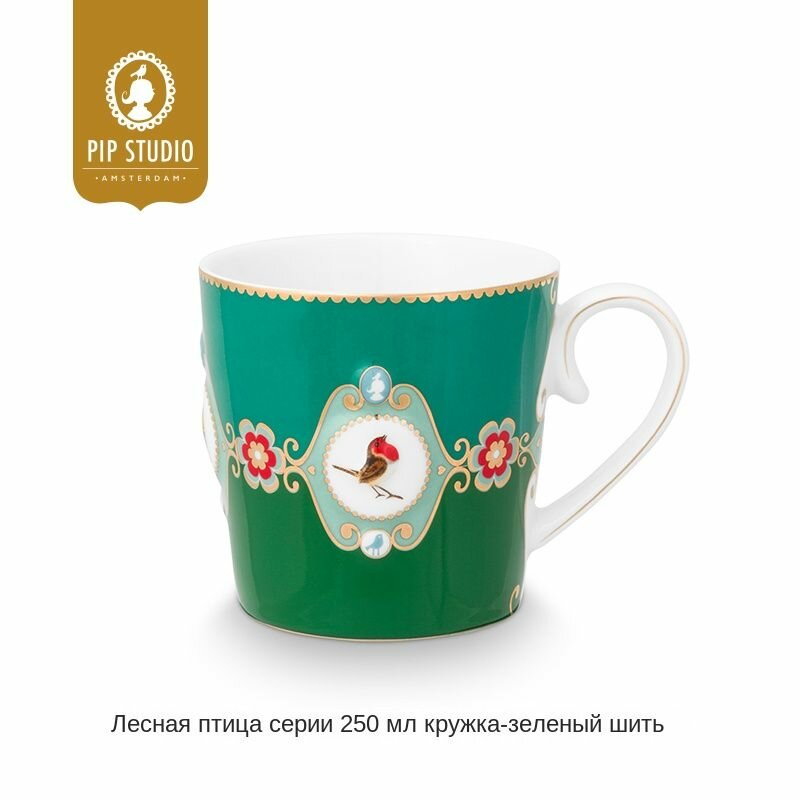 Pip Studio Кружка, 250 мл