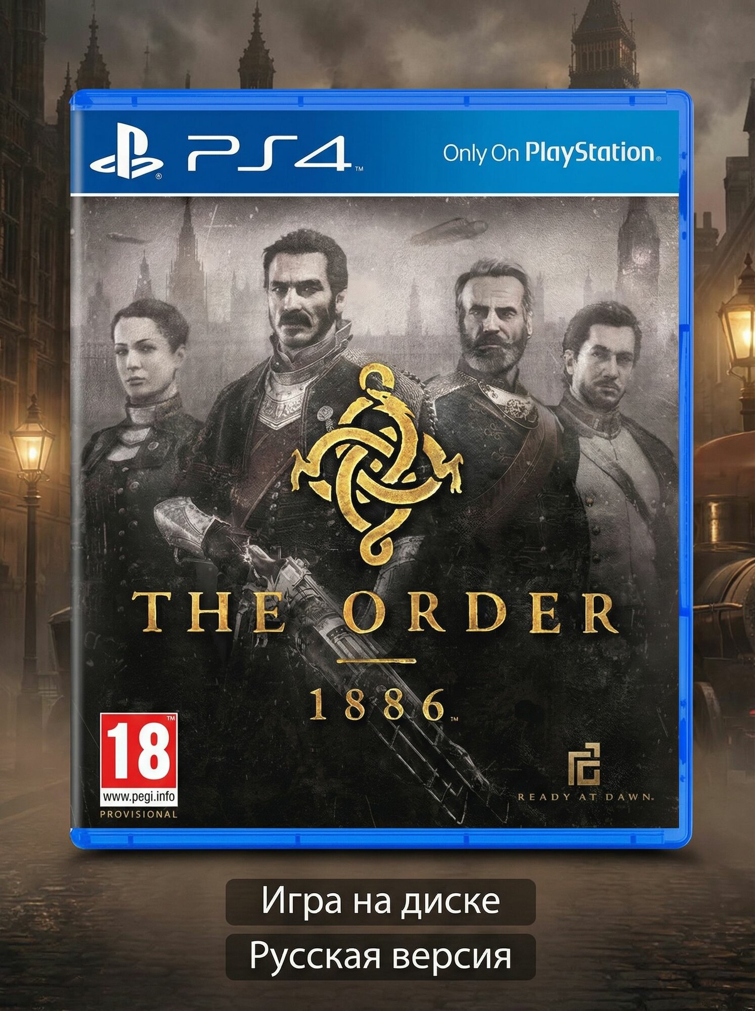 Игра Орден: 1886 (The Order: 1886) (PlayStation 4, PlayStation 5, Русская версия)
