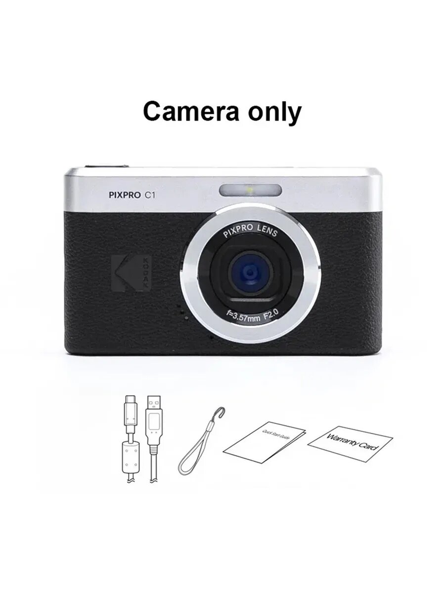 Цифровая фотокамера KODAK PIXPRO C1 с сенсором 13 МП