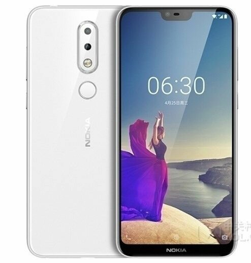 Nokia Смартфон Global 4/64 ГБ, Nano-SIM, белый