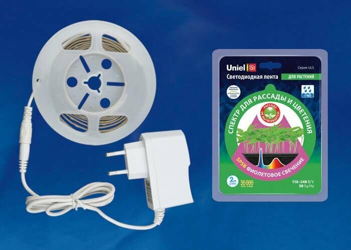 Фитолента 2835 220V 7.5W/m 42Led/метр герм (трубка) UL-00004101 ULS-P76-2835-42LED/m-IP65-2M-SPSB RRP18C00 (2метра) для рассады и цветения