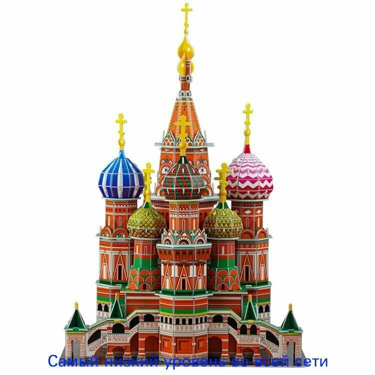 3D-пазл Собор Василия Блаженного / Храм Спаса-на-Крови в СПб бумажная модель для сборки