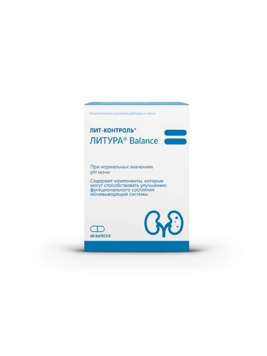 Лит-контроль Литура Balance Devicare капсулы 692мг 60шт