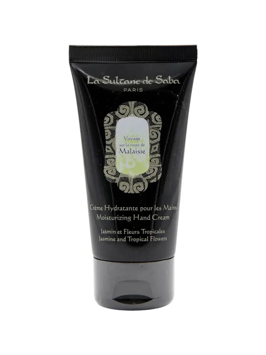 Moisturizing Hand Cream Jasmine & Tropical Flowers 50мл