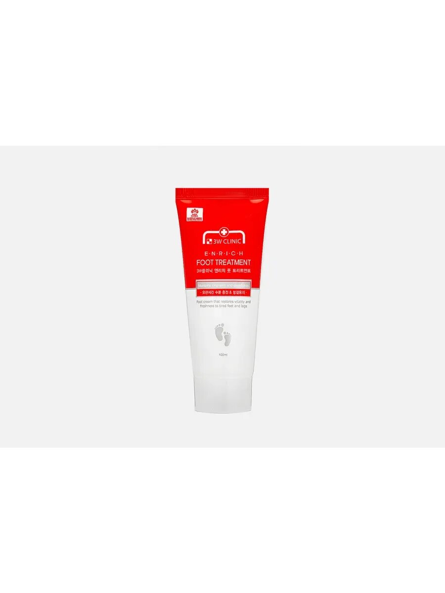 3W CLINIC Enrich Foot Treatment Крем 100мл