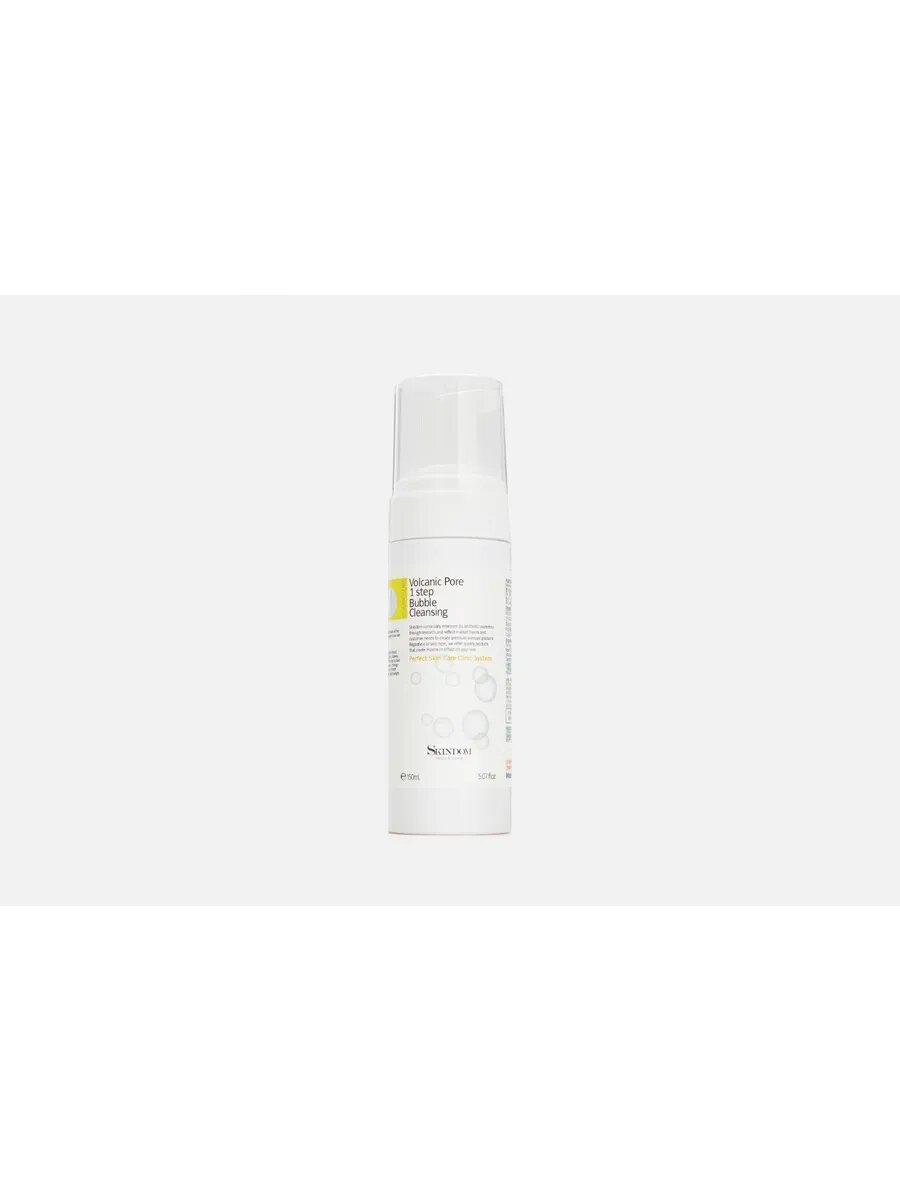 SKINDOM Volcanic Pore 1 Step Bubble Cleaning Пенка дл 150мл
