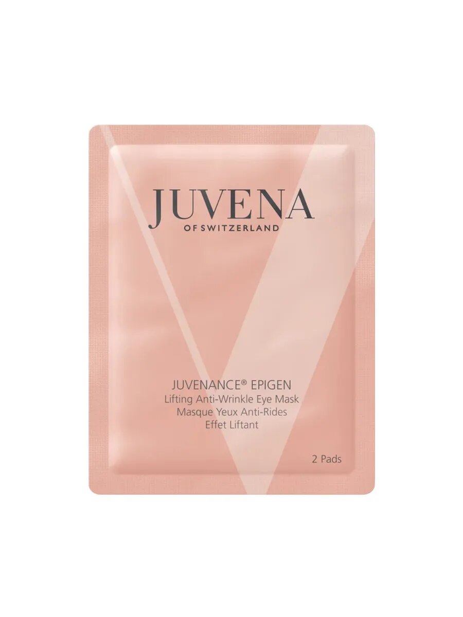 JUVENA Juvenance Epigen Anti-Wrinkle Eye Mask Лифтинг 5 пар