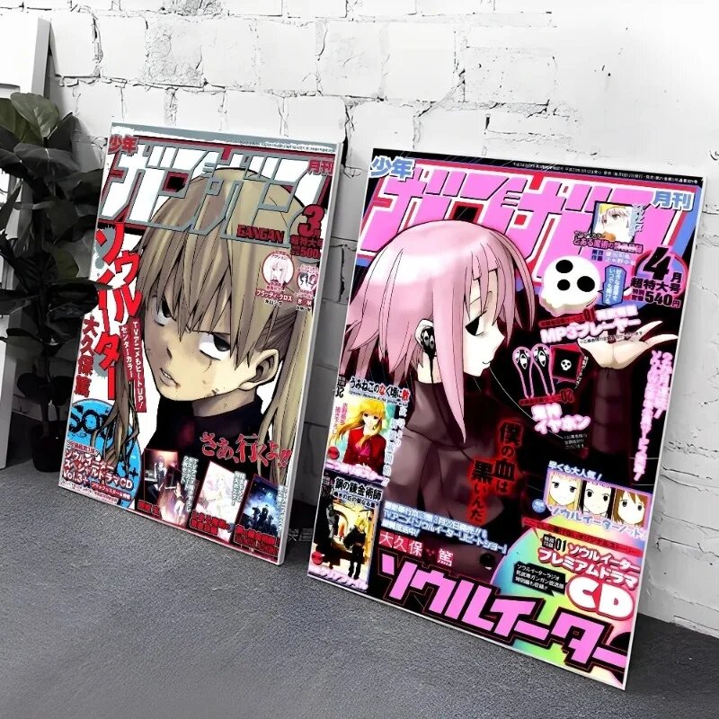 Bandai S-Soul E-Eater Аниме Постер Розовый, K3-175-2, 40x50cm Frameless — фото 1