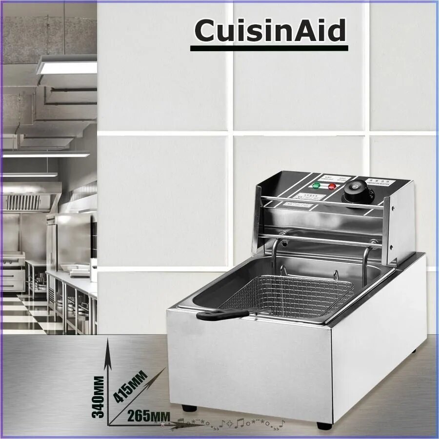Фритюрница CuisinAid CD-EF81 электрическая настольная, из нержавеющей стали, объем 6 л — фото 1