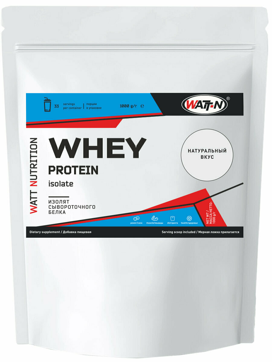 Сывороточный протеин Whey Protein Isolate 90 / Изолят Сывороточного Белка 1000 гр, натуральный вкус