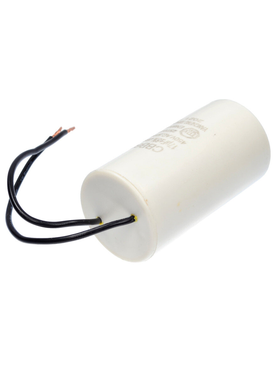 Конденсатор 20μF для компрессора P.I.T. PAC24-C1