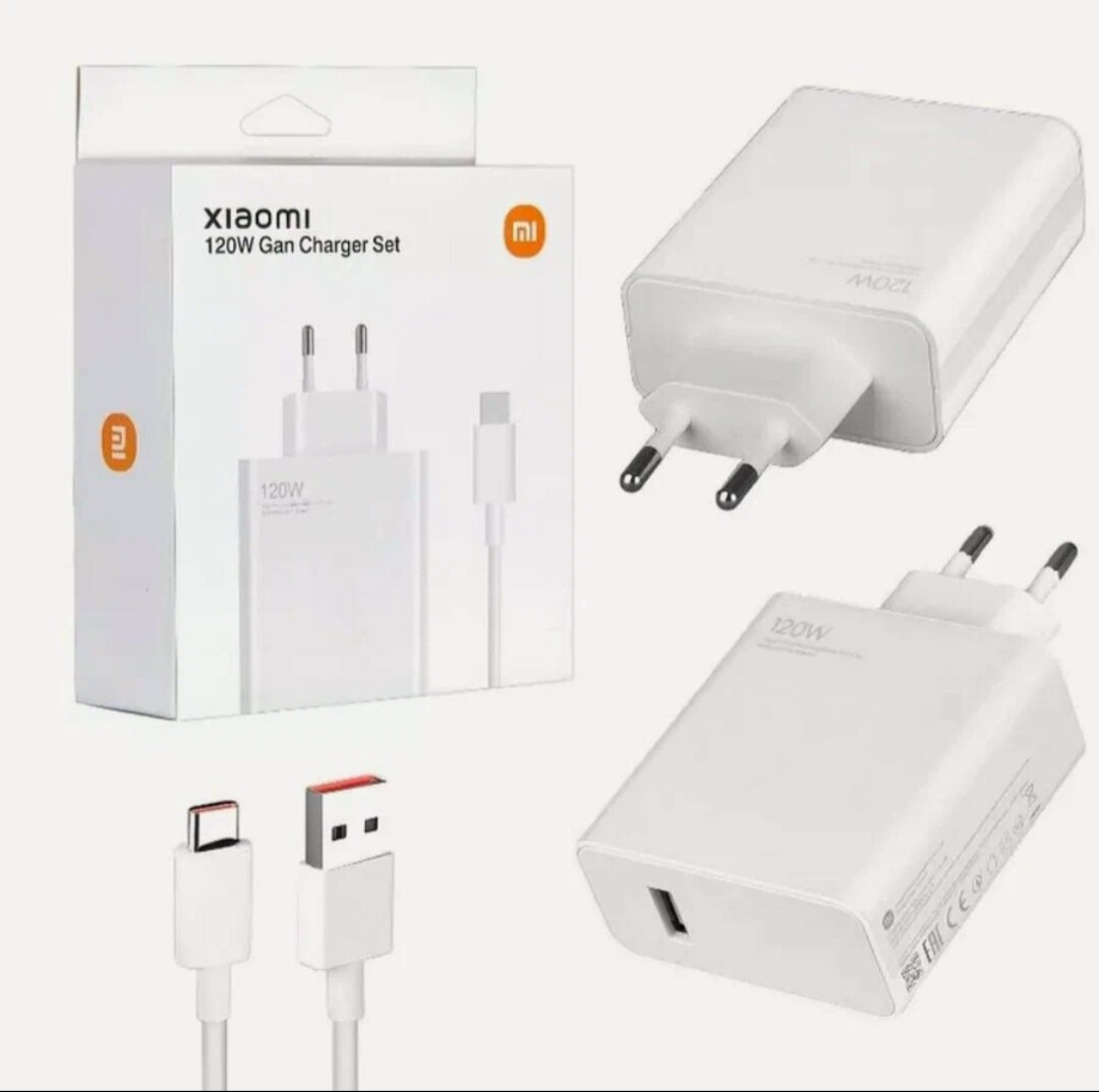 Зарядное устройство Xiaomi 120W, с кабелем, для Европы, быстрая зарядка, Type-A